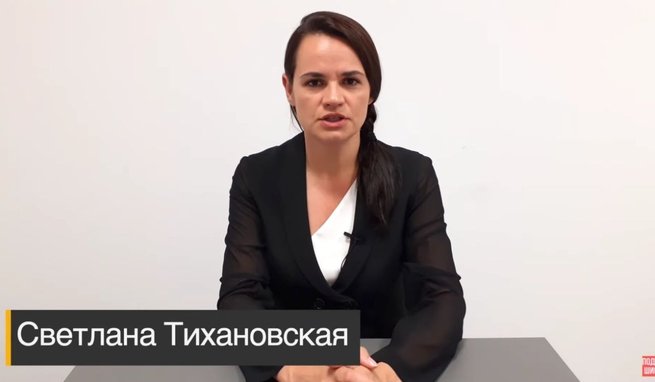 Cichanouska: jestem gotowa zostać narodowym liderem i wziąć ...